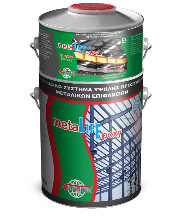 Εποξειδικά : ΕΠΟΞΕΙΔΙΚΟ ΑΣΤΑΡΙ ΜΕΤΑΛΛΩΝ METAL LIFE EPOXY 2K PRIMER