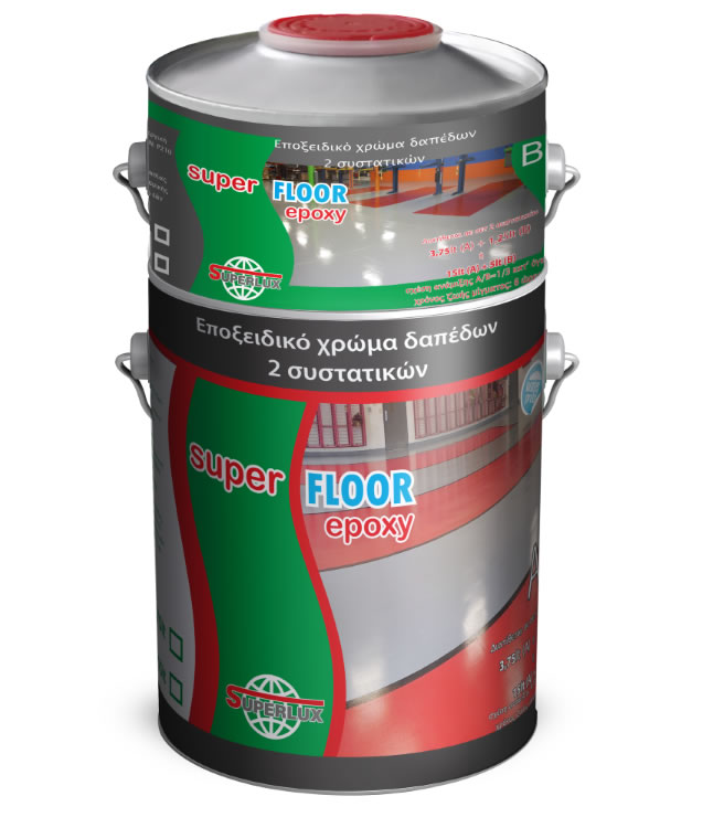 Εποξειδικά : ΕΠΟΞΕΙΔΙΚΟ ΧΡΩΜΑ ΔΑΠΕΔΩΝ SUPER FLOOR EPOXY
